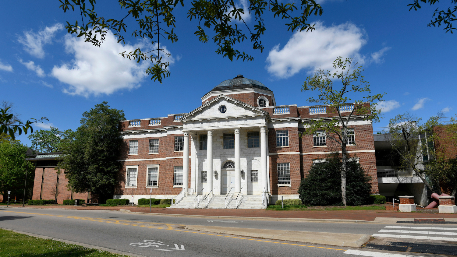 The NC State University Foundation, Inc.